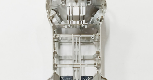 Mini 3 Middle Shell Price in Bangladesh
